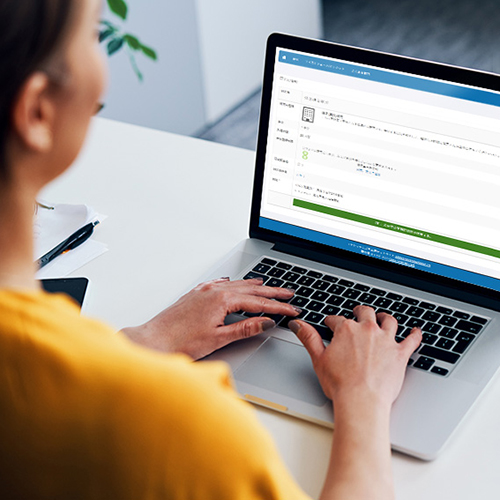 Features · Sona Systems